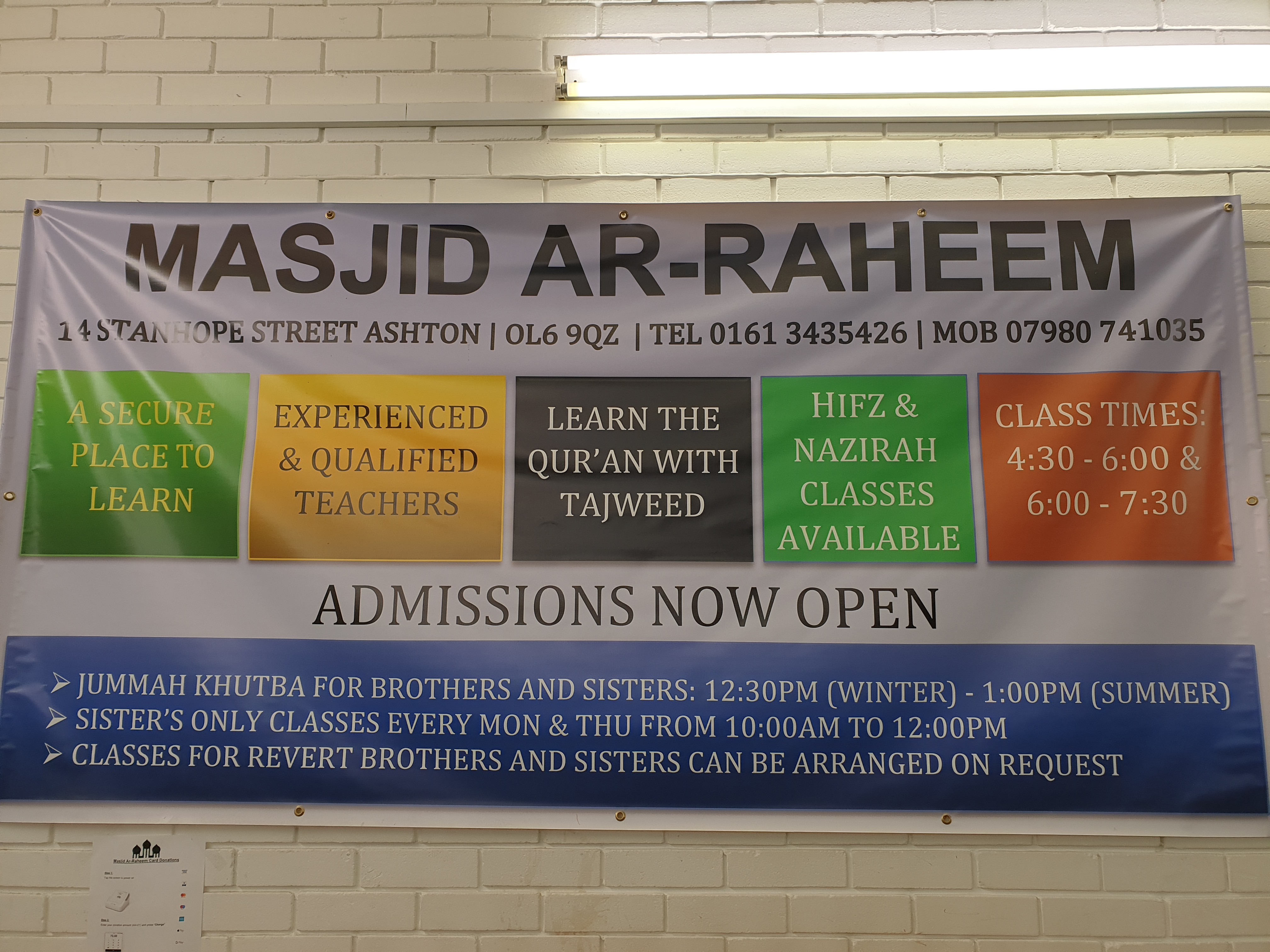SERVICES AT Masjid Ar-Raheem