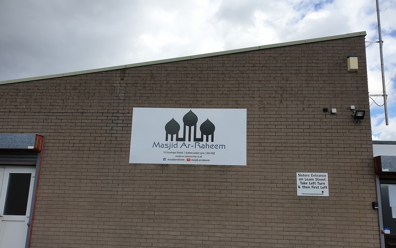 Welcome to Masjid Ar-Raheem